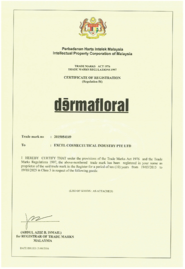 Trademark Certification | Excel Cosmeceutical Industry Pte Ltd